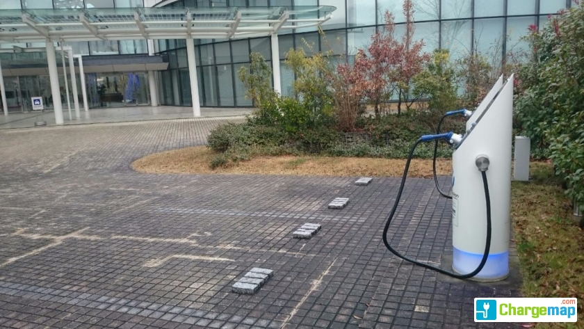Nissan Advanced Technical Center (NATC) : snellaadstation in Atsugi-shi